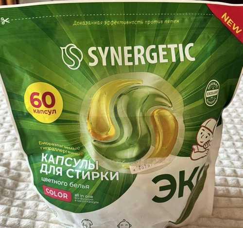 Капсулы для стирки, synergetic, 60шт