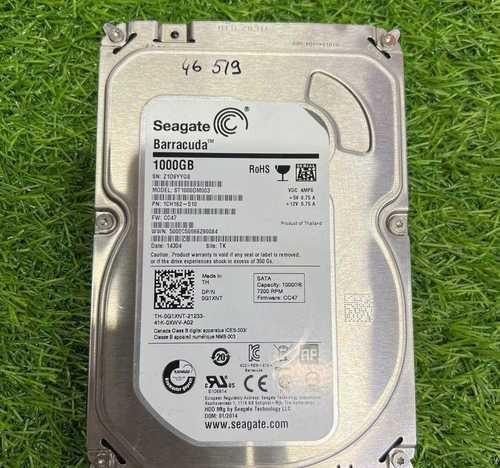 Жесткий диск Seagate Barracuda 1Tb