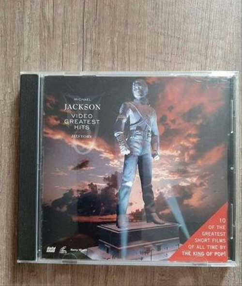 Фирменные CD Michael Jackson