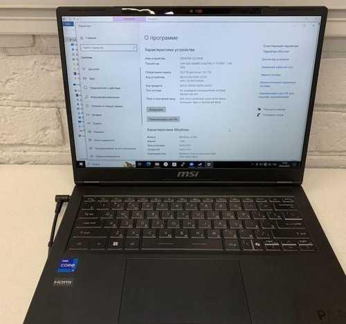 Ноутбук MSI Modern 14 H D13MG-089XRU
