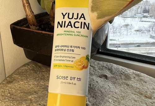 Бронь Yuja niacin 25ml Suncream spf 50+