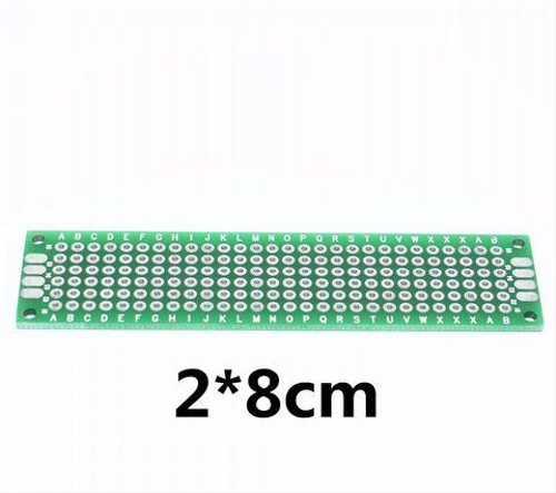 PCB Макетная плата для пайки двусторонняя 2x8 см