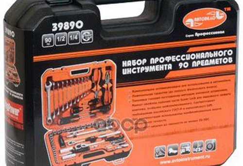 Набор инструмента 90пр. 1/2''DR 1/4''DR АВТОDЕЛ
