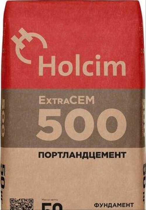 Цемент м500 Holcim 50 kg