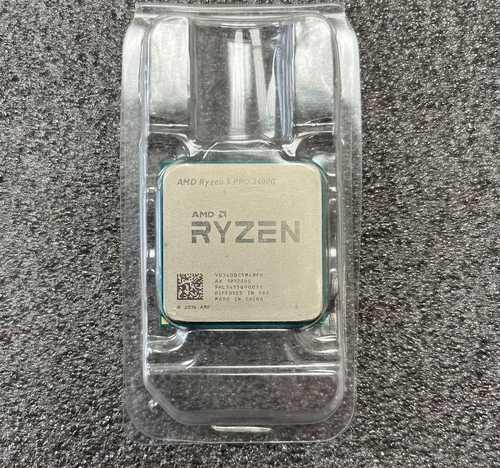 Процессор Ryzen 5 Pro 3400G AM4 Vega 11