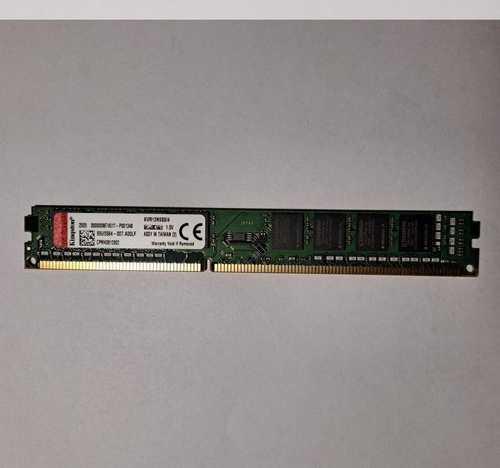 Оперативная память ddr3 4 gb 1333