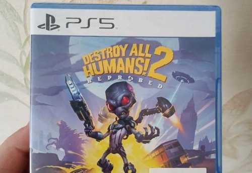 Destroy All Humans 2 Reprobed ps5