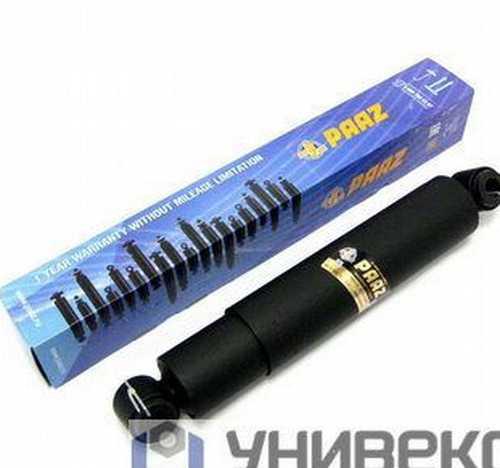 Амортизатор (300/475) 6520,65115, маз Урал