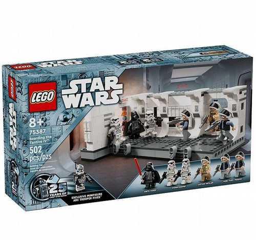 Lego Star Wars 75387