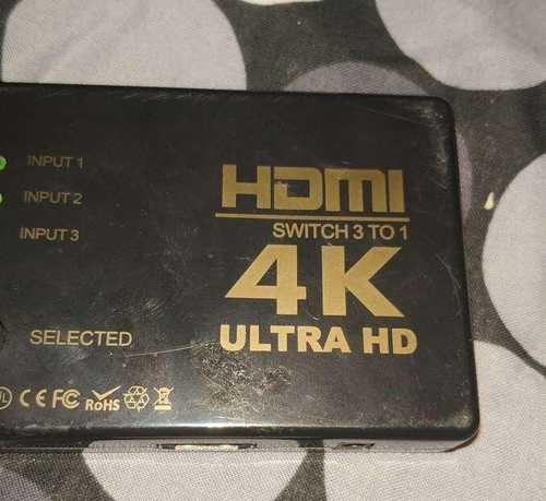 Hdmi сплиттер