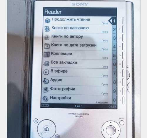 Электронная книга sony prs 505