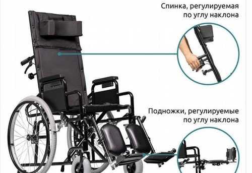 Кресло-коляска инвалидная с откидной спинкой
