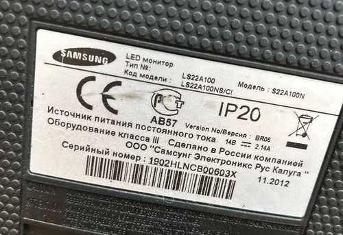 Монитор Samsung LS22A100 22 дюйма FullHD