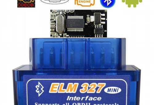 Двухплатная ELM327 v1.5 с PIC18F25K80 Bluetooth