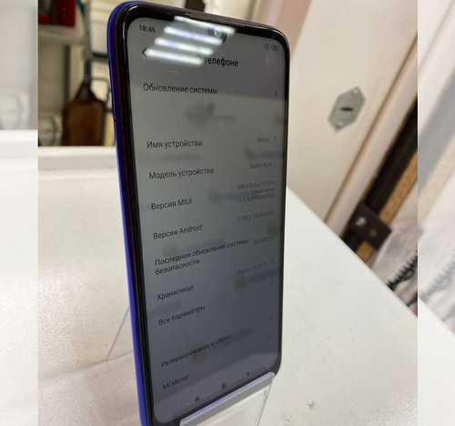 Xiaomi Redmi Note 7, 3/32 ГБ