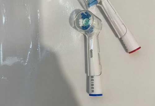 Насадка для электрической зубной щетки Oral - B