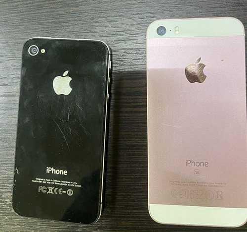 iPhone 5S, 16 ГБ