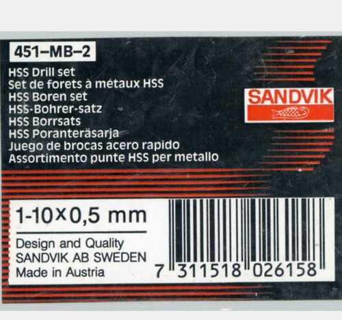 Набор сверл Sandvik 451-MB-2