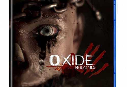 Oxide Room 104 (Б/У) PS4, русские субтитры