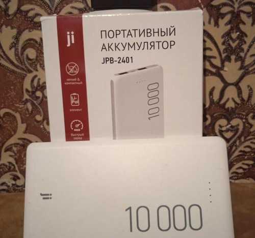 Внешний аккумулятор Jinga JPB-2400 10000mAh