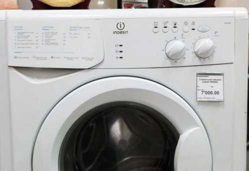 Indesit wisn 82 Гарантия Подключение