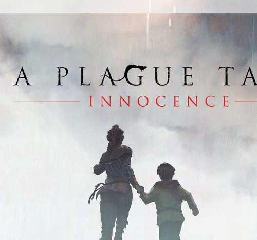 A Plague Tale: Innocence на PS4 и PS5