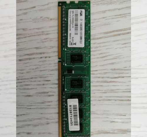 Оперативная память ddr3 на 1 gb