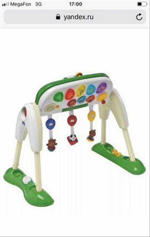 Игровой центр Chicco