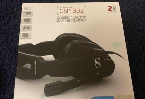 Наушники sennheiser gsp 302