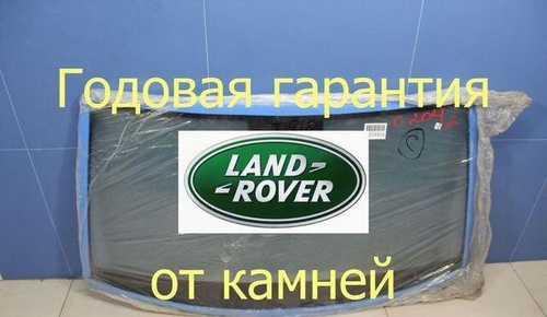 Лобовое стекло Land Rover Range Rover замена за ча