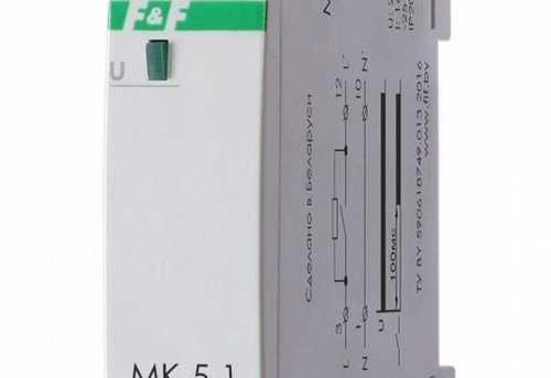 Защита контактов F&F мк-5-1 на DIN-рейку 2шт
