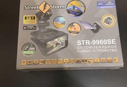 Комбоустойство Street Storm STR-9960SE