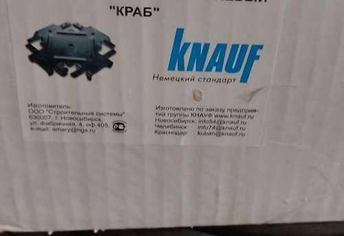 Соединитель профилей knauf