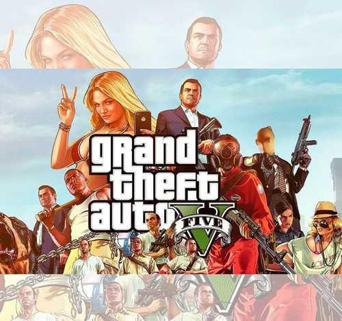 Grand Theft Auto V PS4/PS5 – культовый экшен