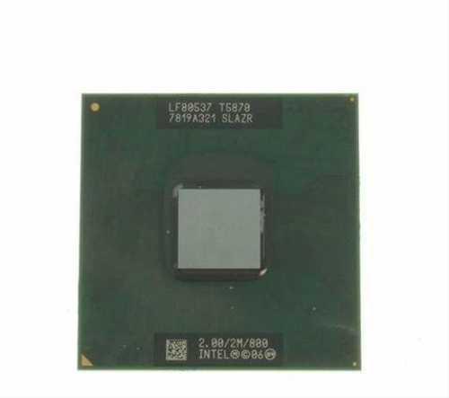 Процессор Intel Core 2 Duo T5870, slazr