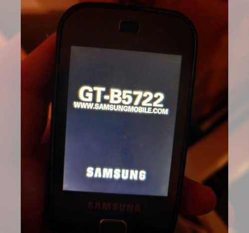 Samsung B5722