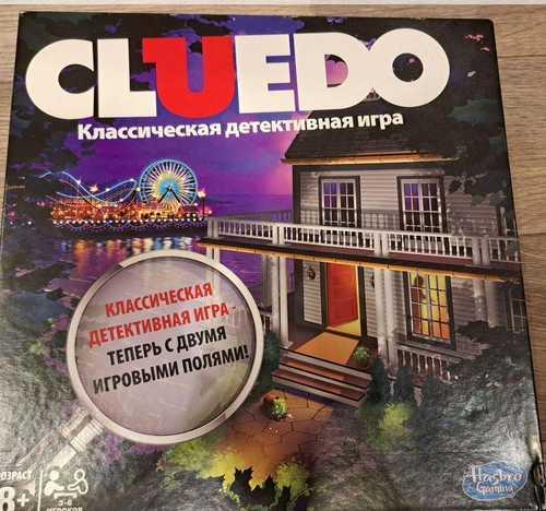 Настольная детективная игра Cluedo для компании