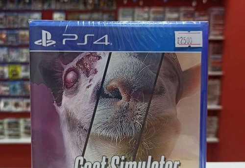 Goat simulator the bundle
