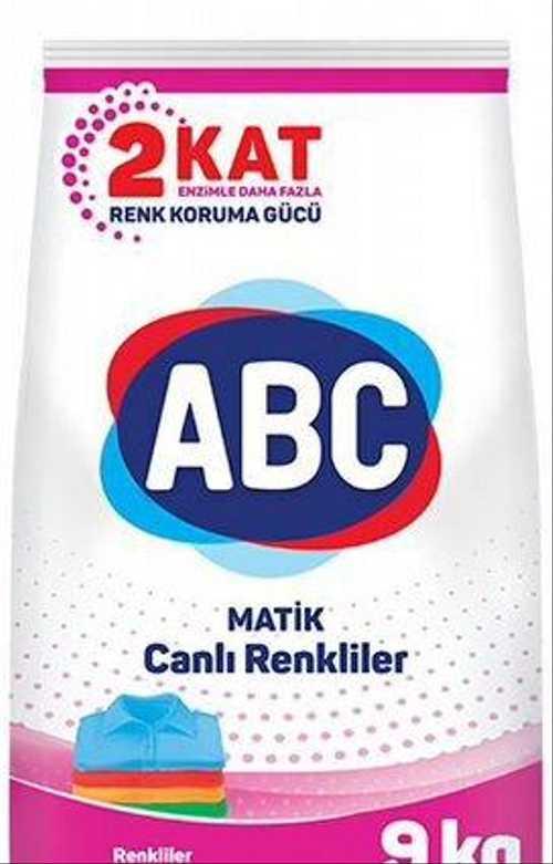 ABC Стиральный порошок для цветного 9кг Турция