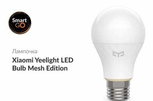 Лампочка Yeelight Yeelight LED Bulb (Mesh) E27