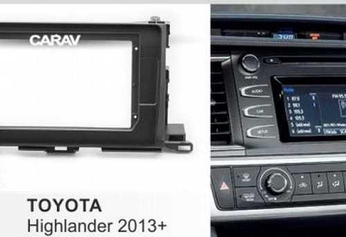 Переходная рамка Toyota Highlander 2013-2019, Klug