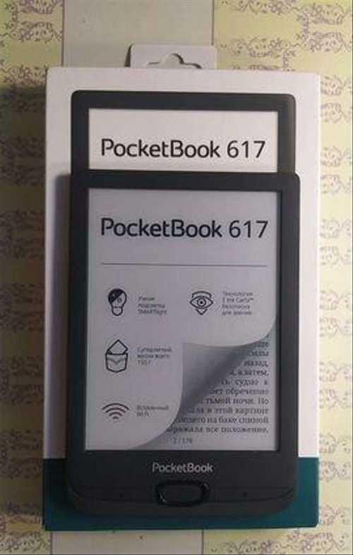 Pocketbook 617 (теплая подсветка, wifi, чехол)