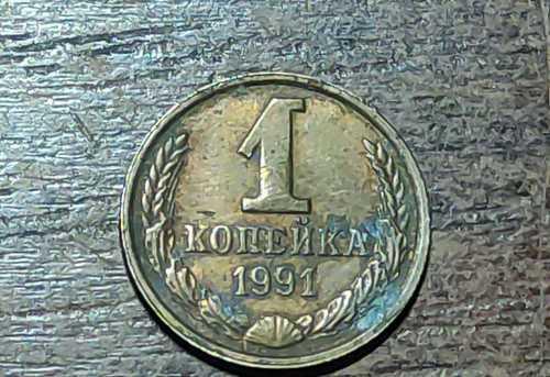 Монета с браком