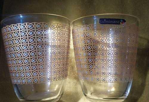 Luminarc стаканы