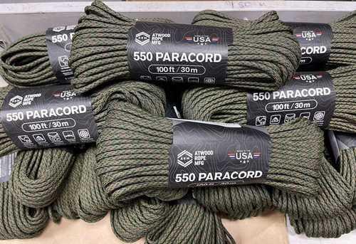 Паракорд Atwood Rope MFG 550 4мм 30 м