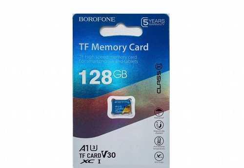 Карта памяти microSDxc TF 128GB BoroFone (Class10)