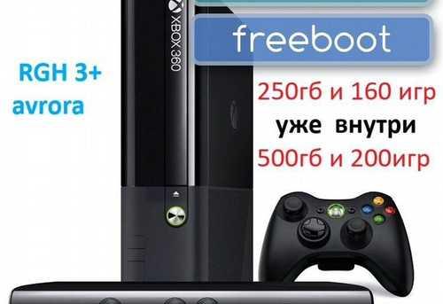 Xbox 360e freeboot,170 игр или обмен на непрошитый