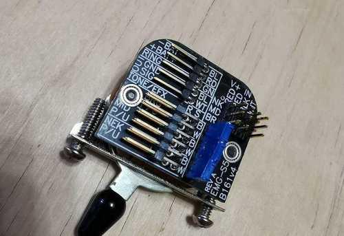 5-ти позиционный переключатель EMG