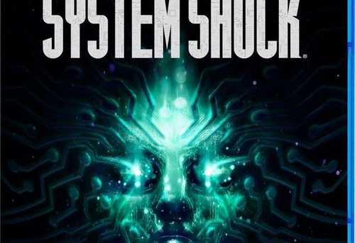 System Shock PS5, русские субтитры