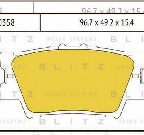 Blitz BB0358 Колодки тормозные toyota RAV 4 06- задн